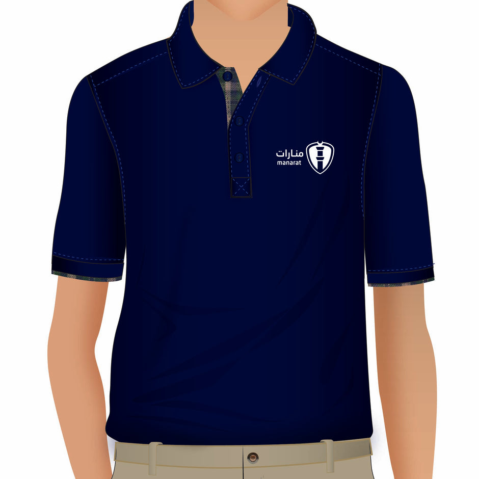 Manarat Al Khobar International School Uniforms Set (Boys & Girls ...